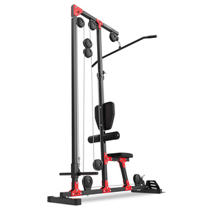 Lat pulldown and low row machine MH-W106 2.0 - Marbo Sport | Strength equipment \ Exercise ...